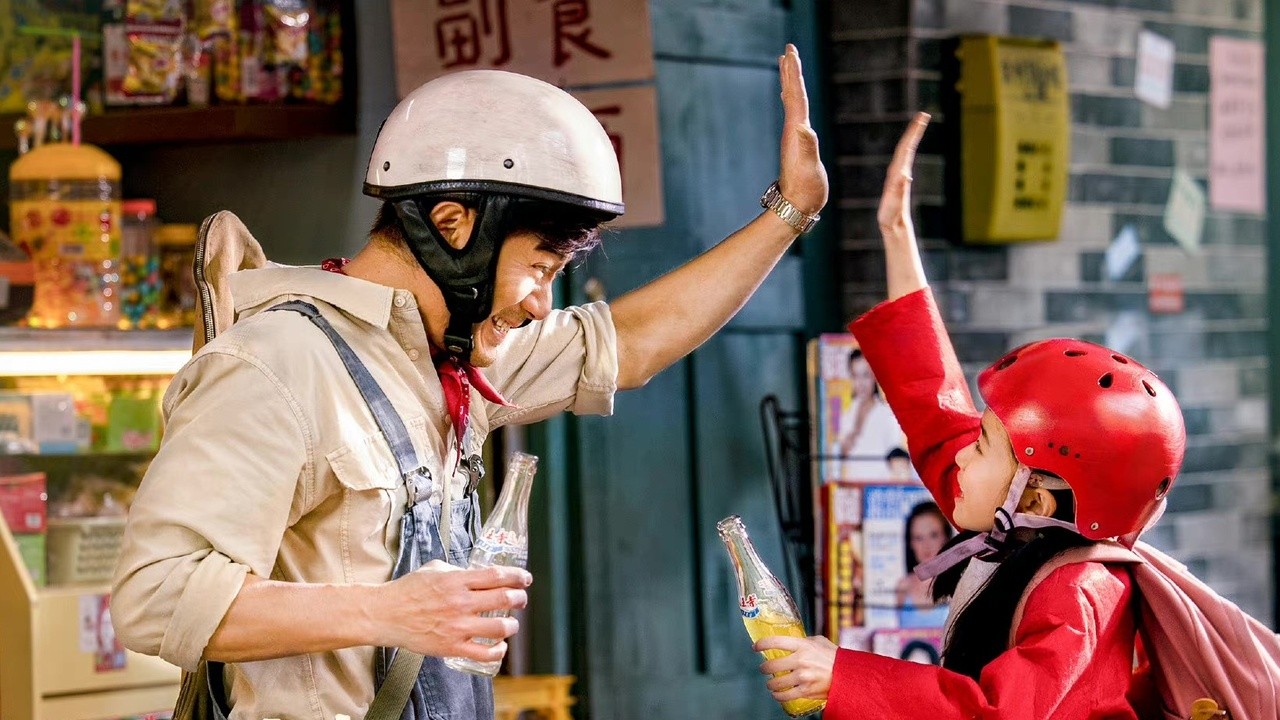 Woof Woof Daddy (2024) | MUBI