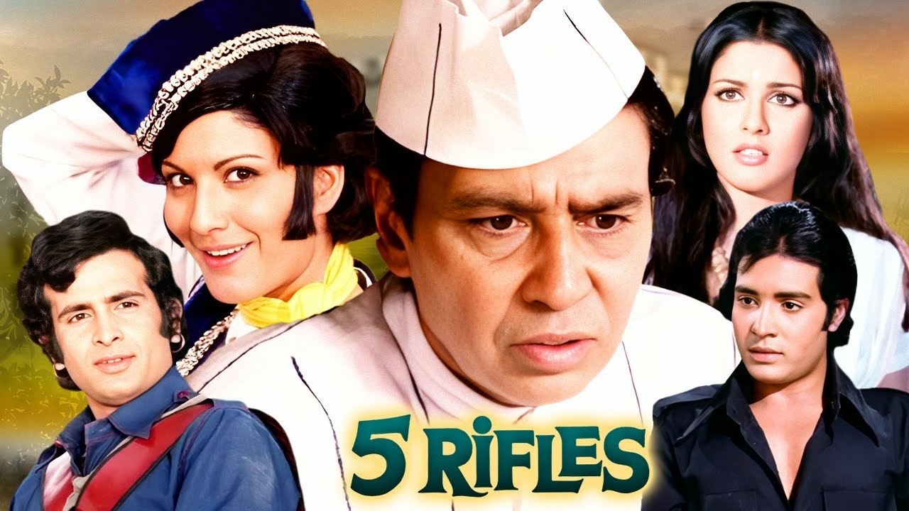 5 Rifles (1974) | MUBI