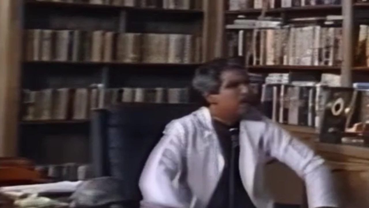 Ginger's Sex Asylum (1986) | MUBI