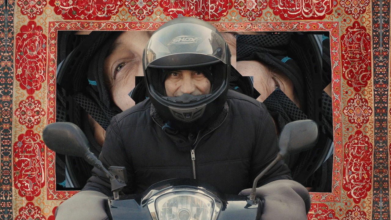 Iranian Yellow Pages 2024 Mubi