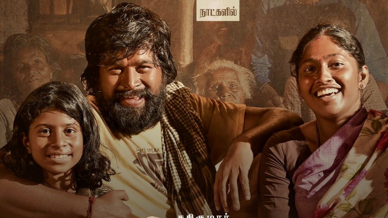 Nandhan (2024) | MUBI