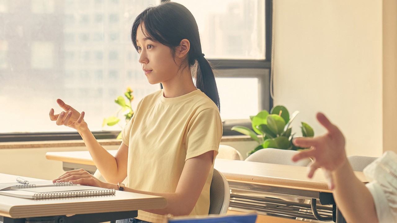 Hear Me: Our Summer (2024) | MUBI