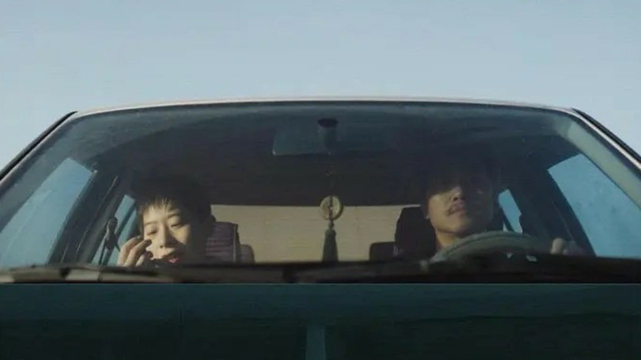 See Off (2024) | MUBI
