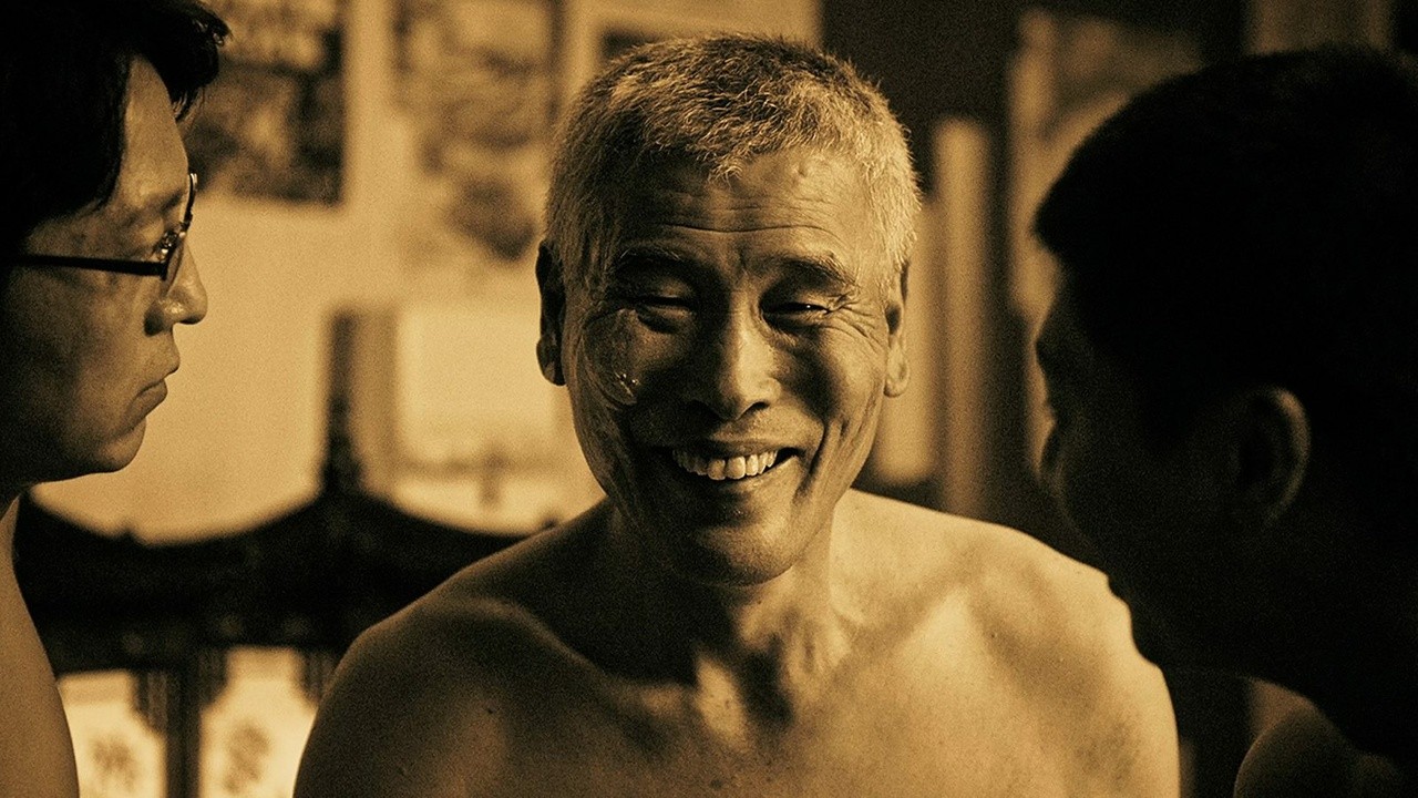 Get Thee on the Dance Floor (2023) | MUBI