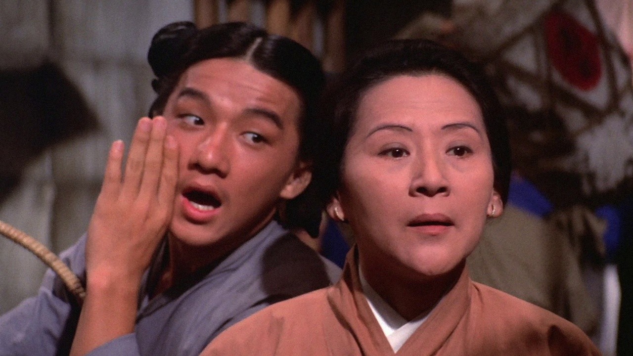 The Golden Lotus (1974) | MUBI