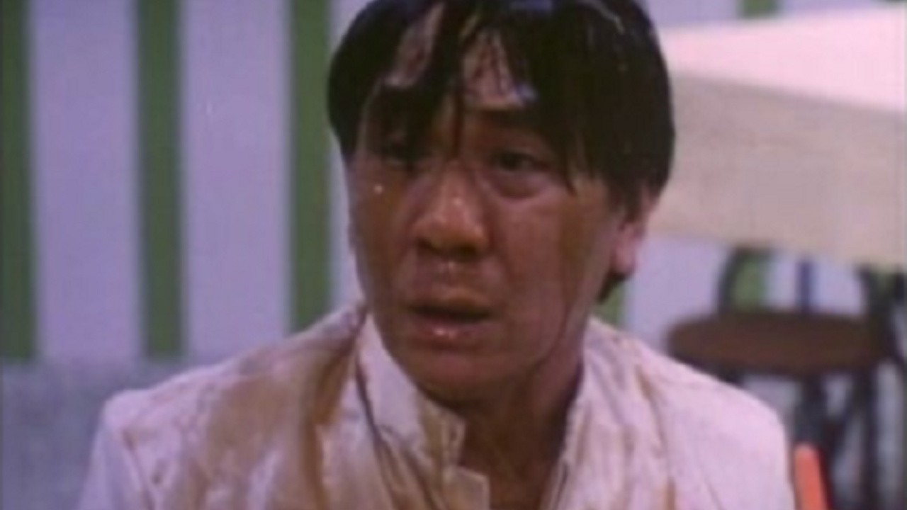 Spiritually a Cop (1991) | MUBI