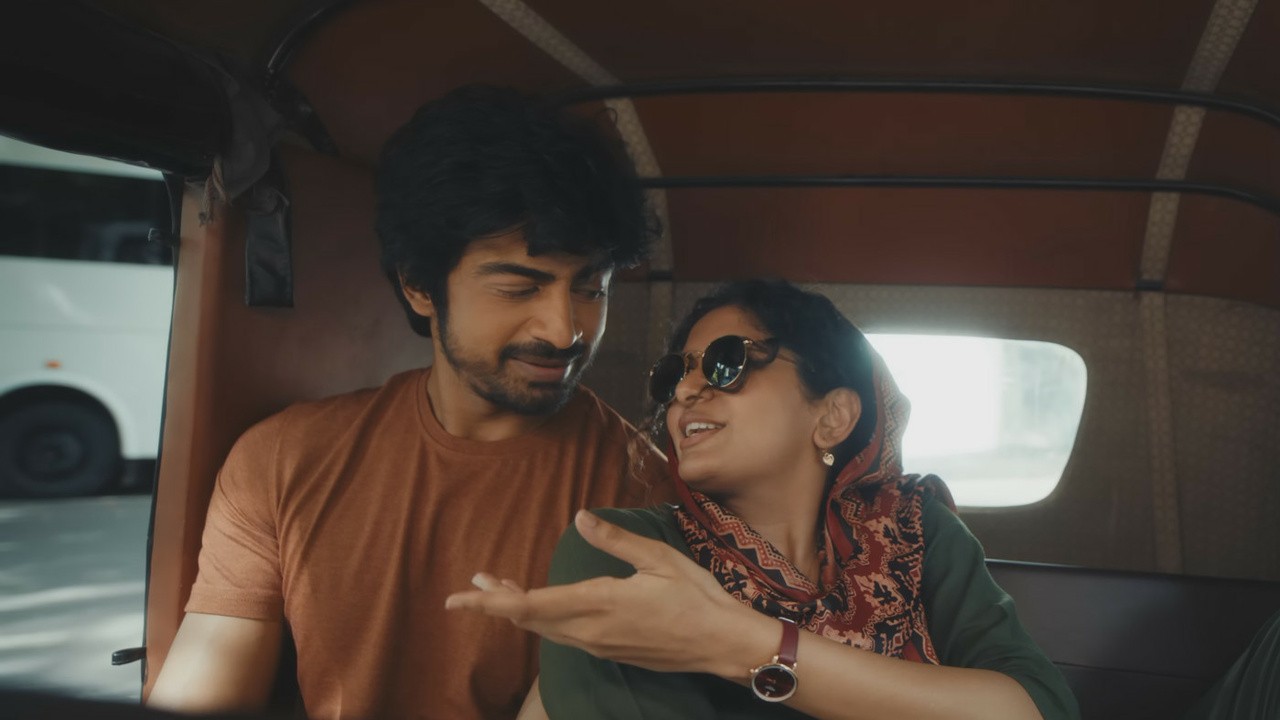 Once More (2025) | MUBI