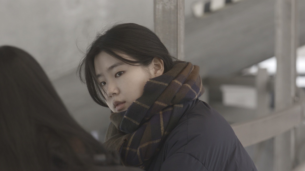 Yurim (2024) | MUBI