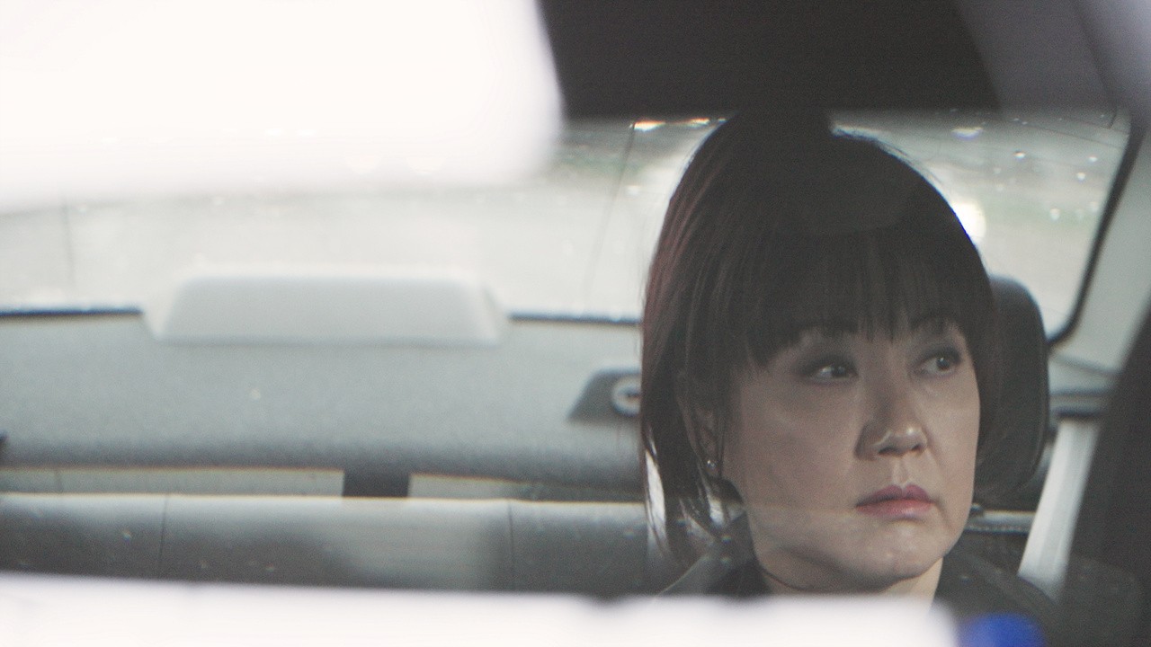 K-Number (2024) | MUBI