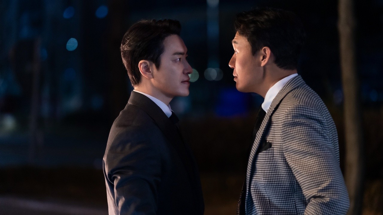 Dongjae, the Good or the Bastard (2024) | MUBI