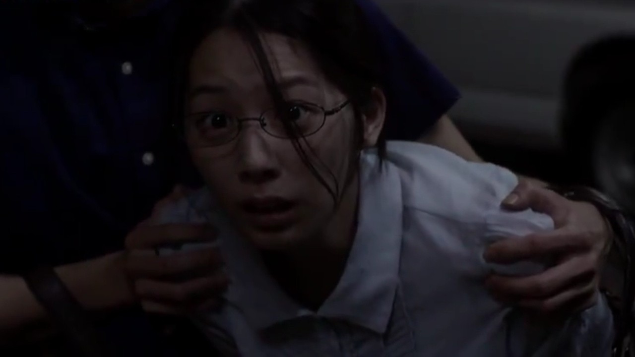 Demon Ward (2013) | MUBI