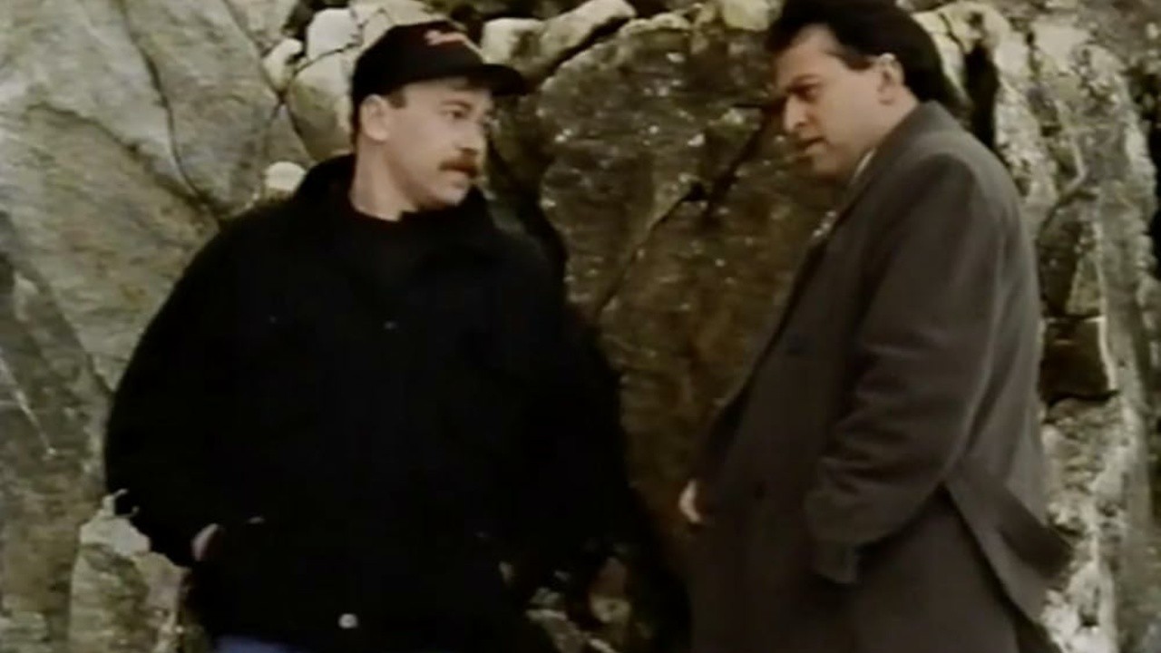 Undercurrent (1995) | MUBI