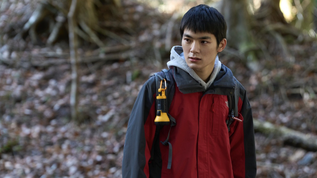 Missing Child Videotape (2024) | MUBI