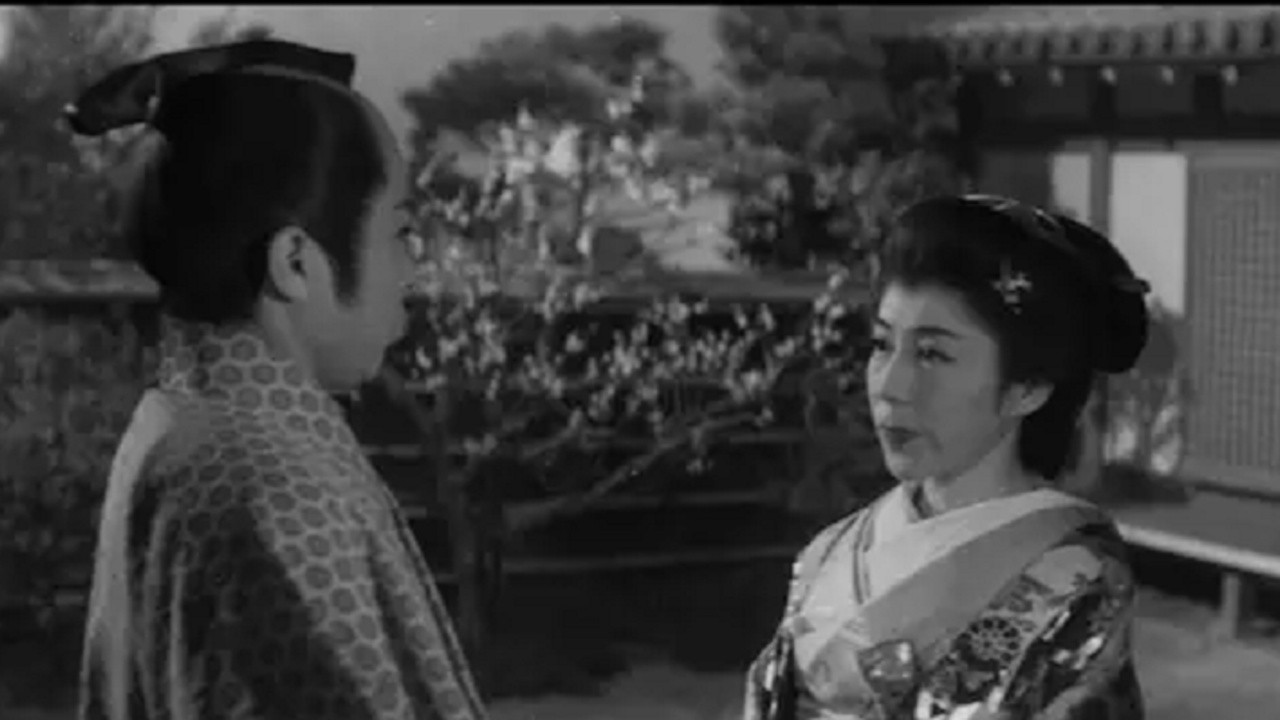 The Scarlet Cherry Lord (1958) | MUBI