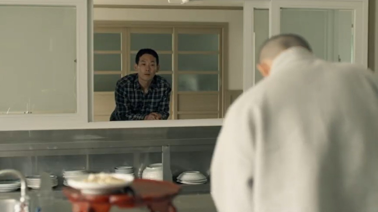 A Lonely Island at the Distant Sea (2023) | MUBI