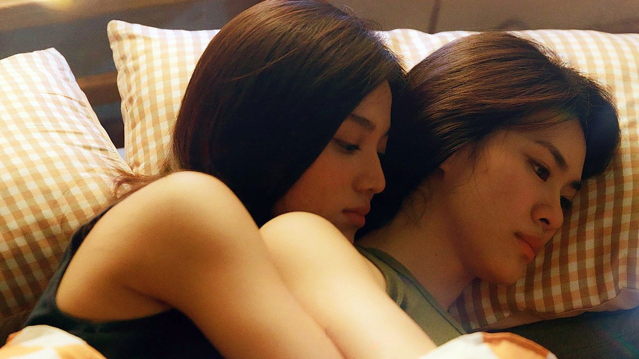 #Dokrak & Pam (2024) | MUBI