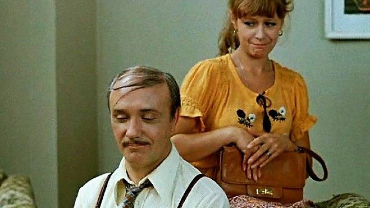 Ladies Invite Gentlemen (1981) | MUBI