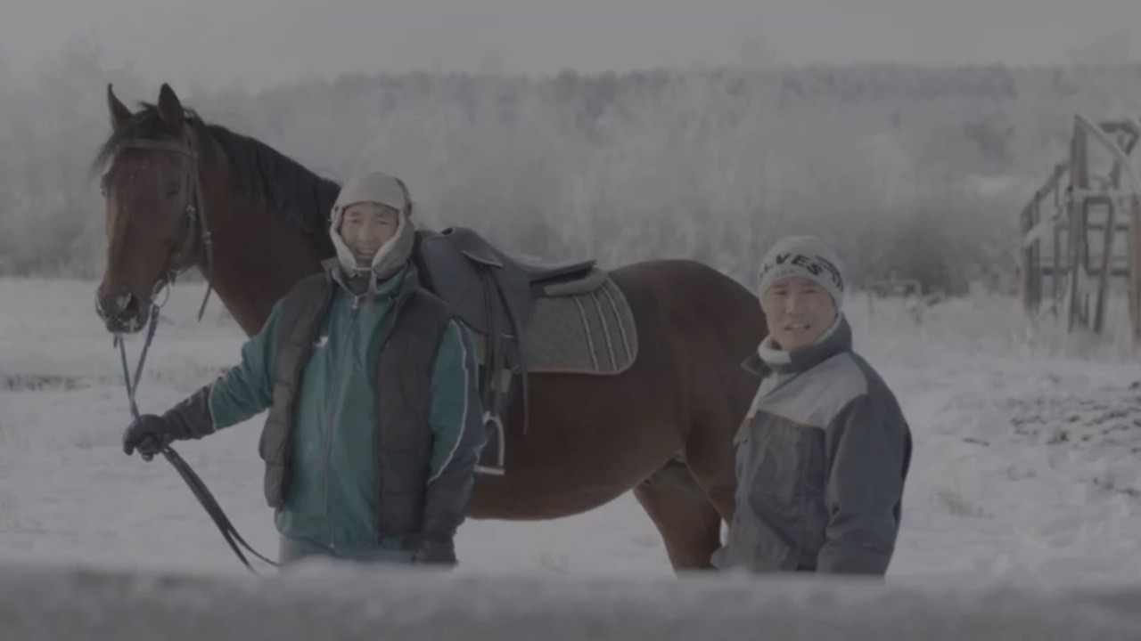 Speed Star (2024) | MUBI