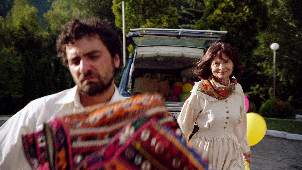 TRAILER - Eternity Package (2024)