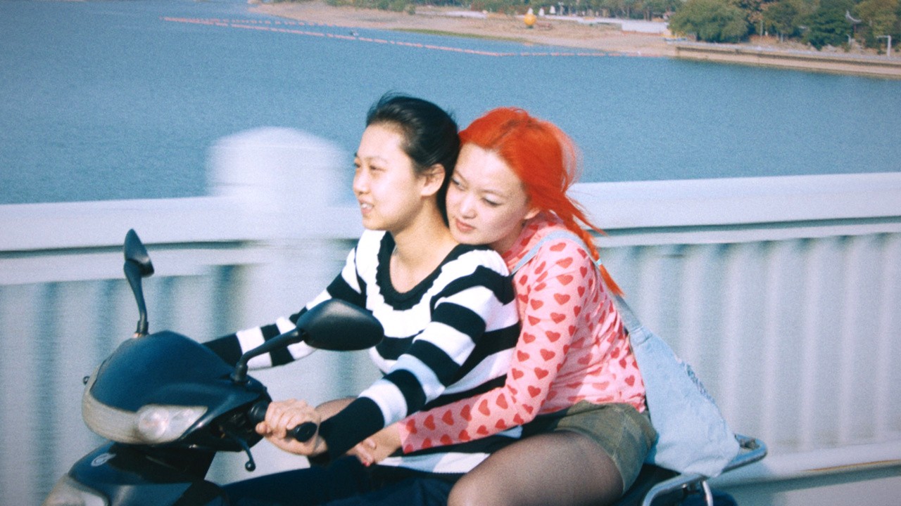 1 Girl Infinite (2025) | MUBI