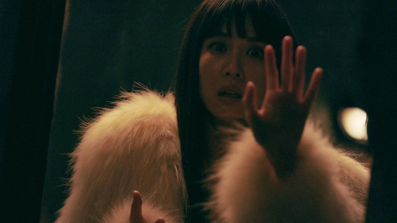 Hidden Face (2024) | MUBI