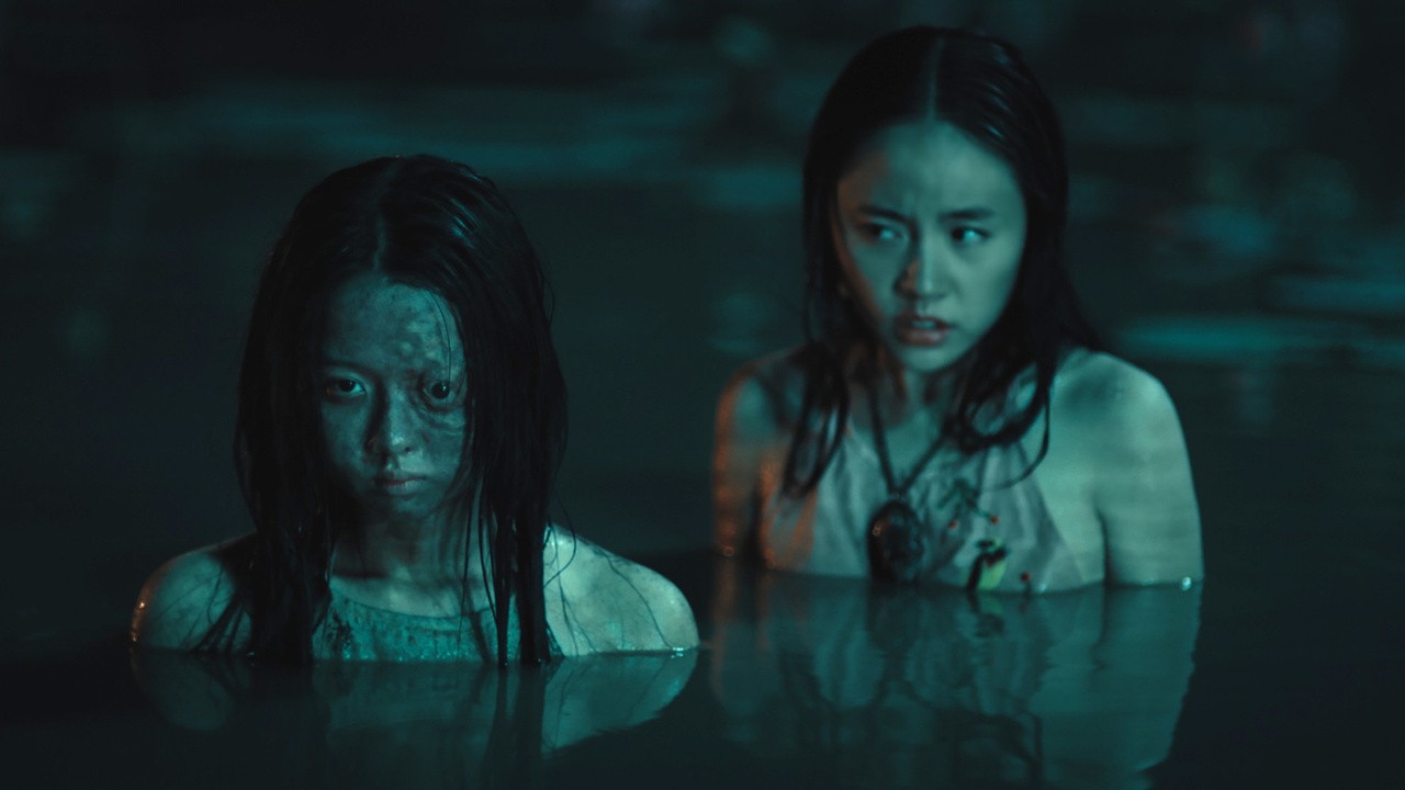 TRAILER - The Sisters (2024)