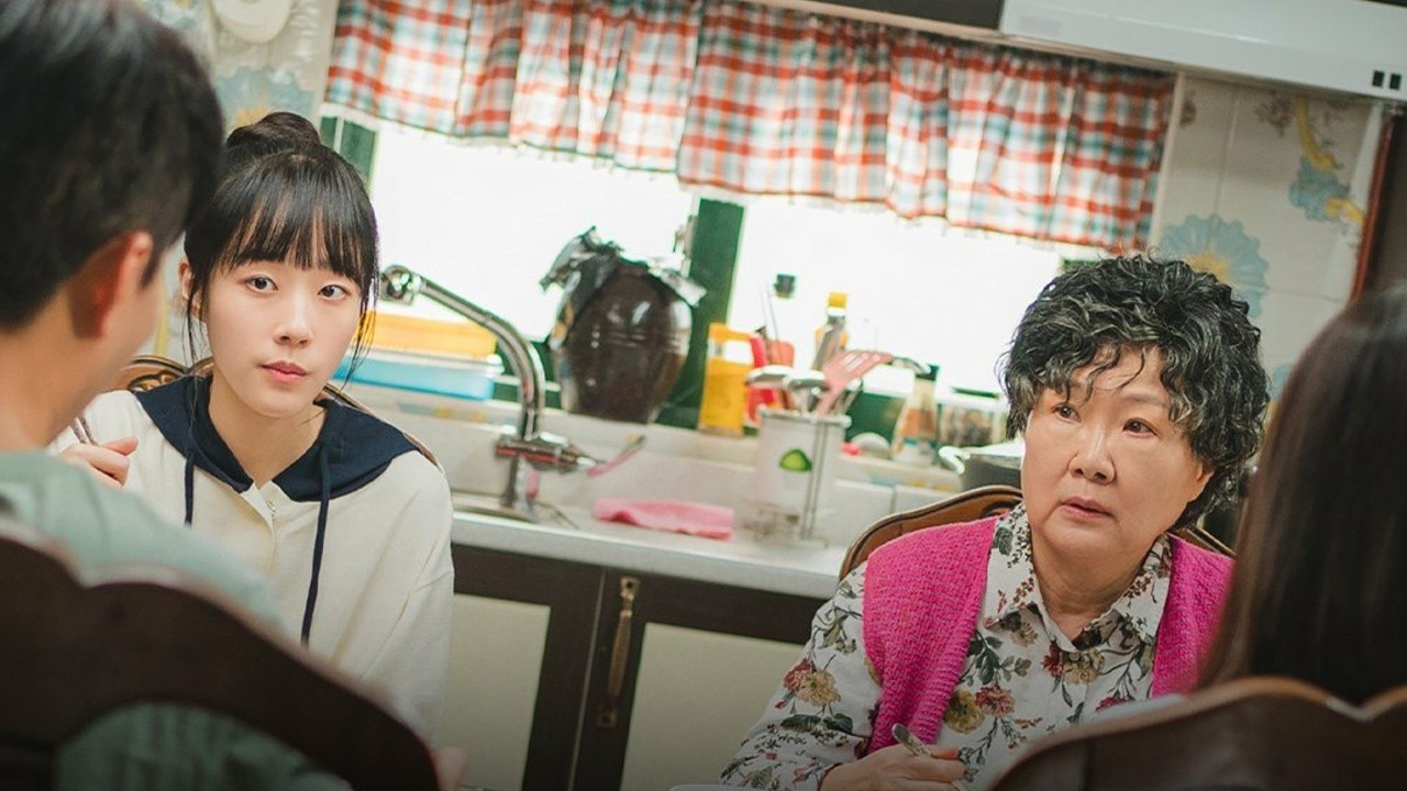 Who Is She (2024) | MUBI