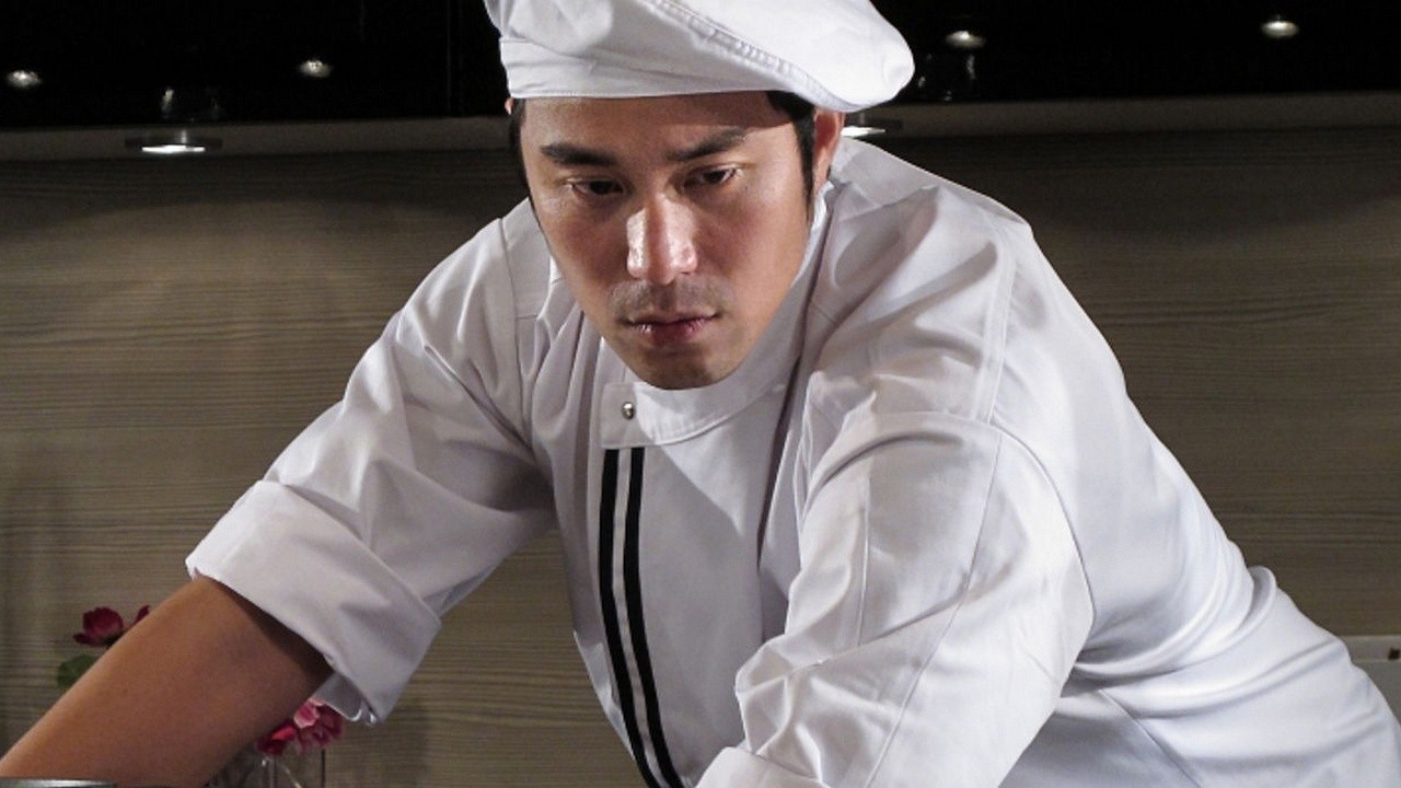 Cooking Without Clothes (2010) | MUBI