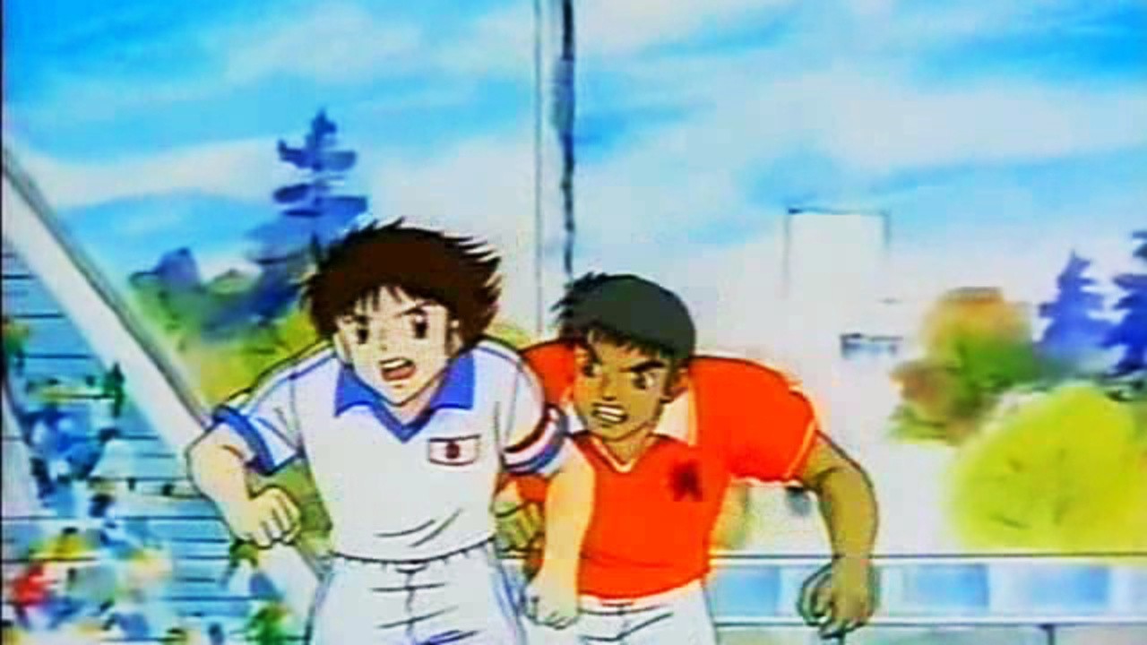Captain Tsubasa Movie 05: The Most Powerful Opponent - Holland Youth (1994) | MUBI