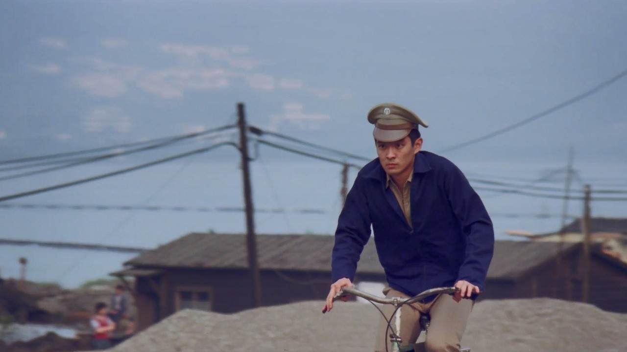 Out of the Blue (1984) | MUBI