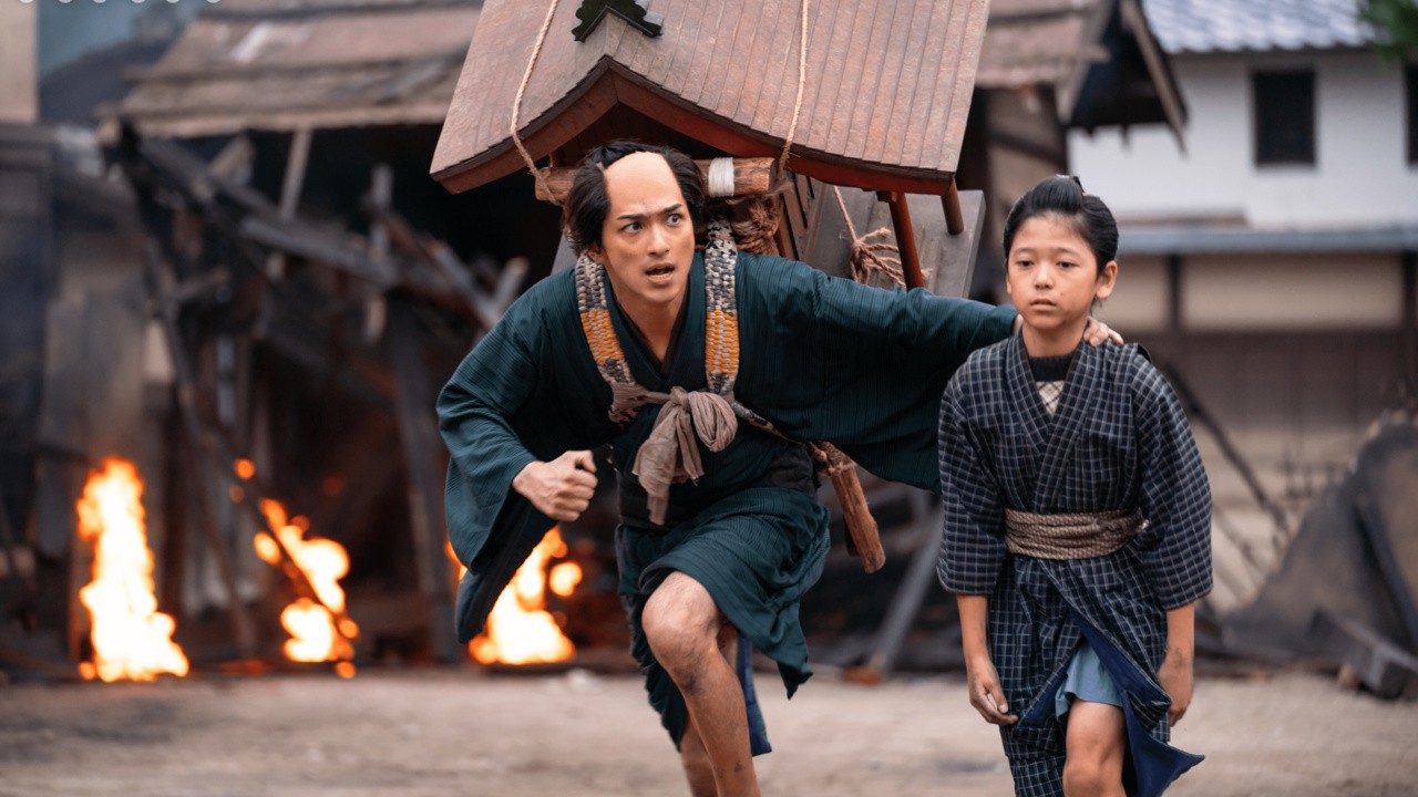 Unbound (2025) | MUBI