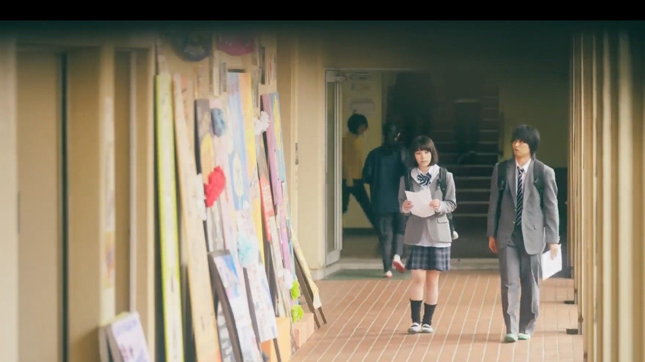 Ke no Hi no Kekeke (2024) | MUBI