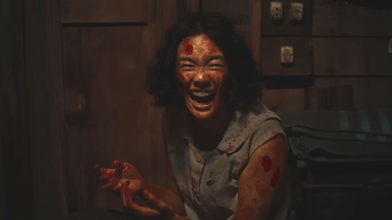 TRAILER - Panor (2025)