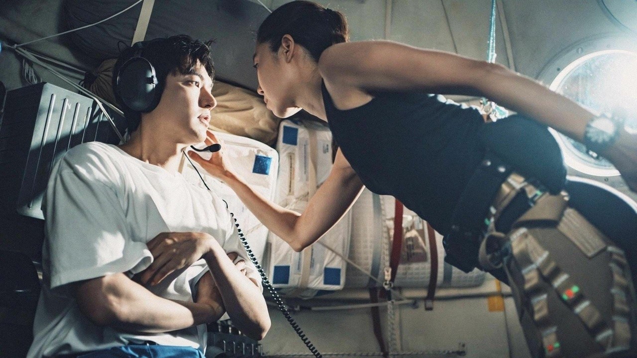 When The Stars Gossip (2025) | MUBI