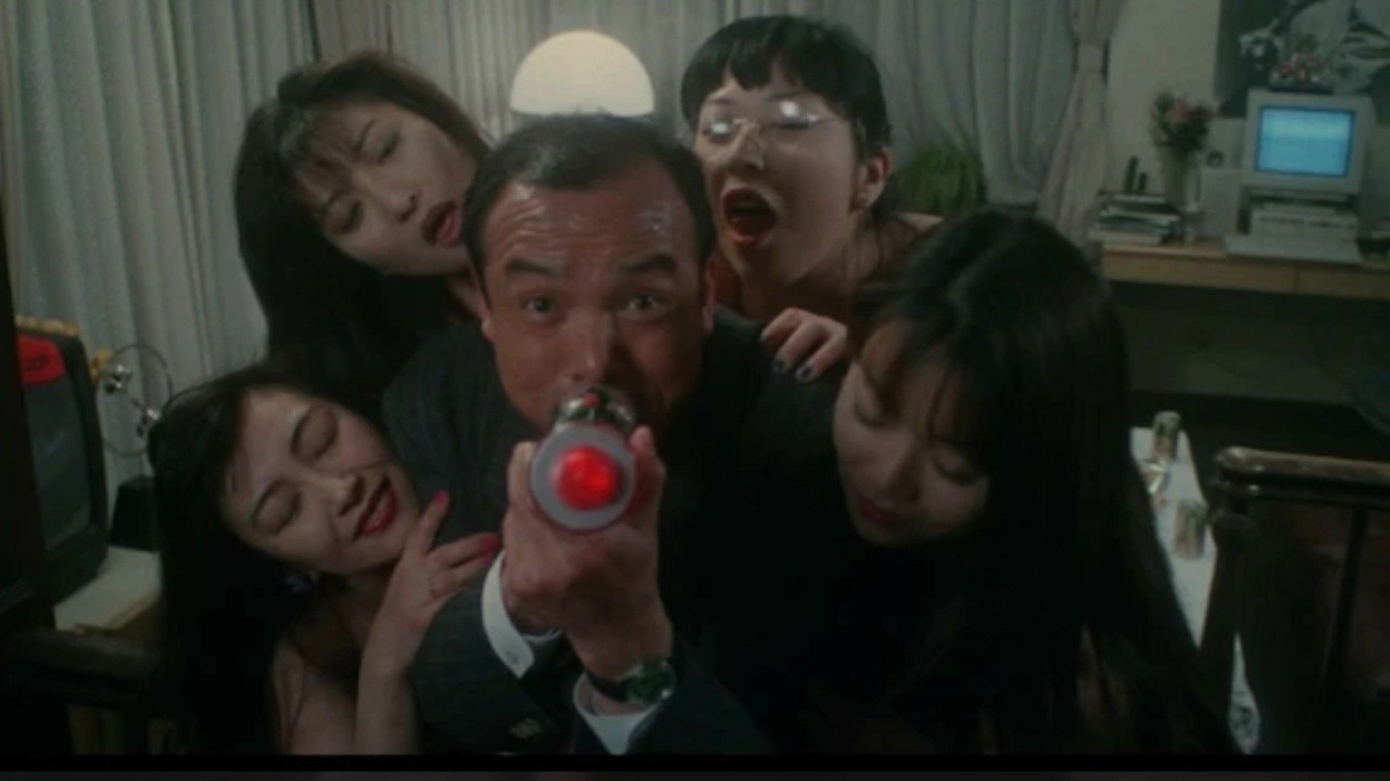 Sexy S.W.A.T. Team (1998) | MUBI