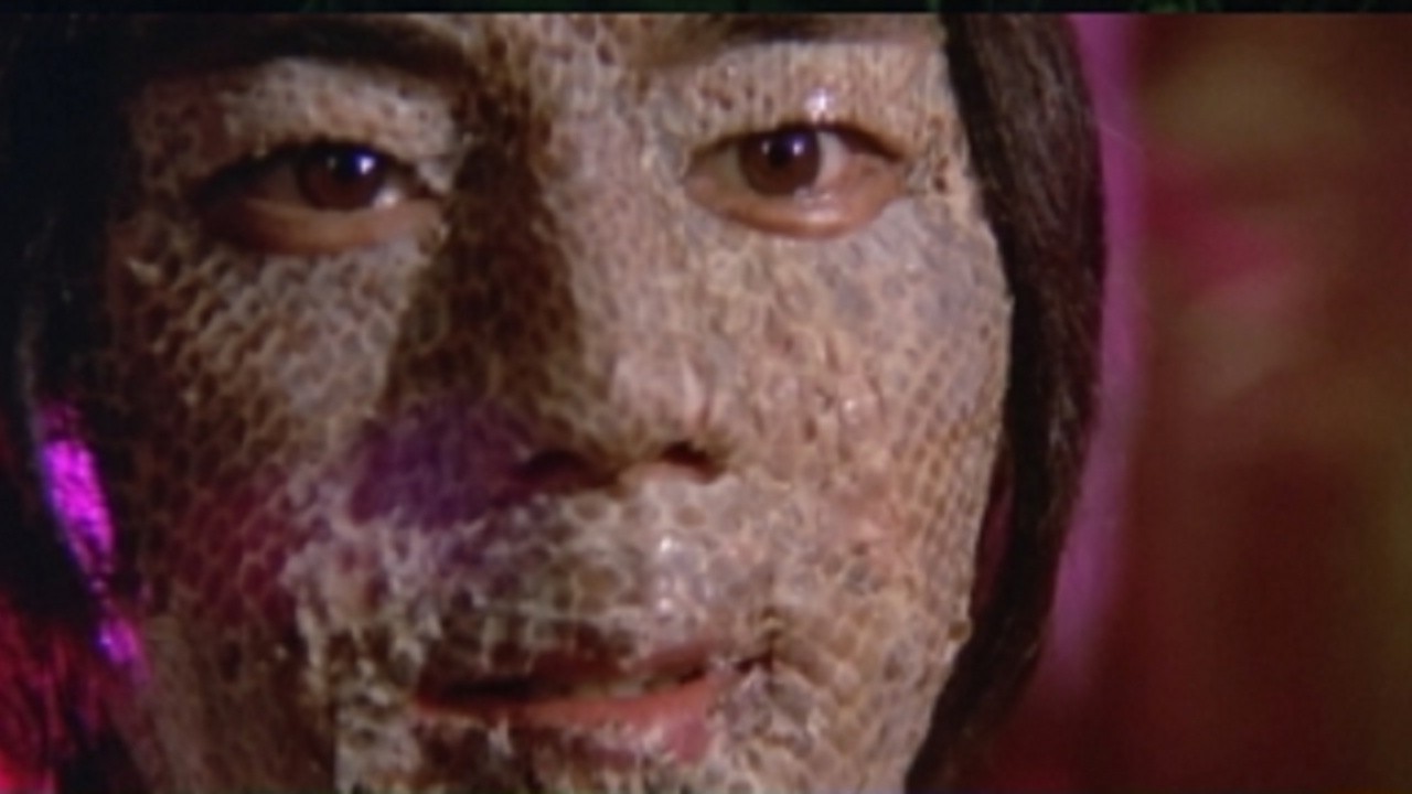 The Snake Prince (1976) | MUBI