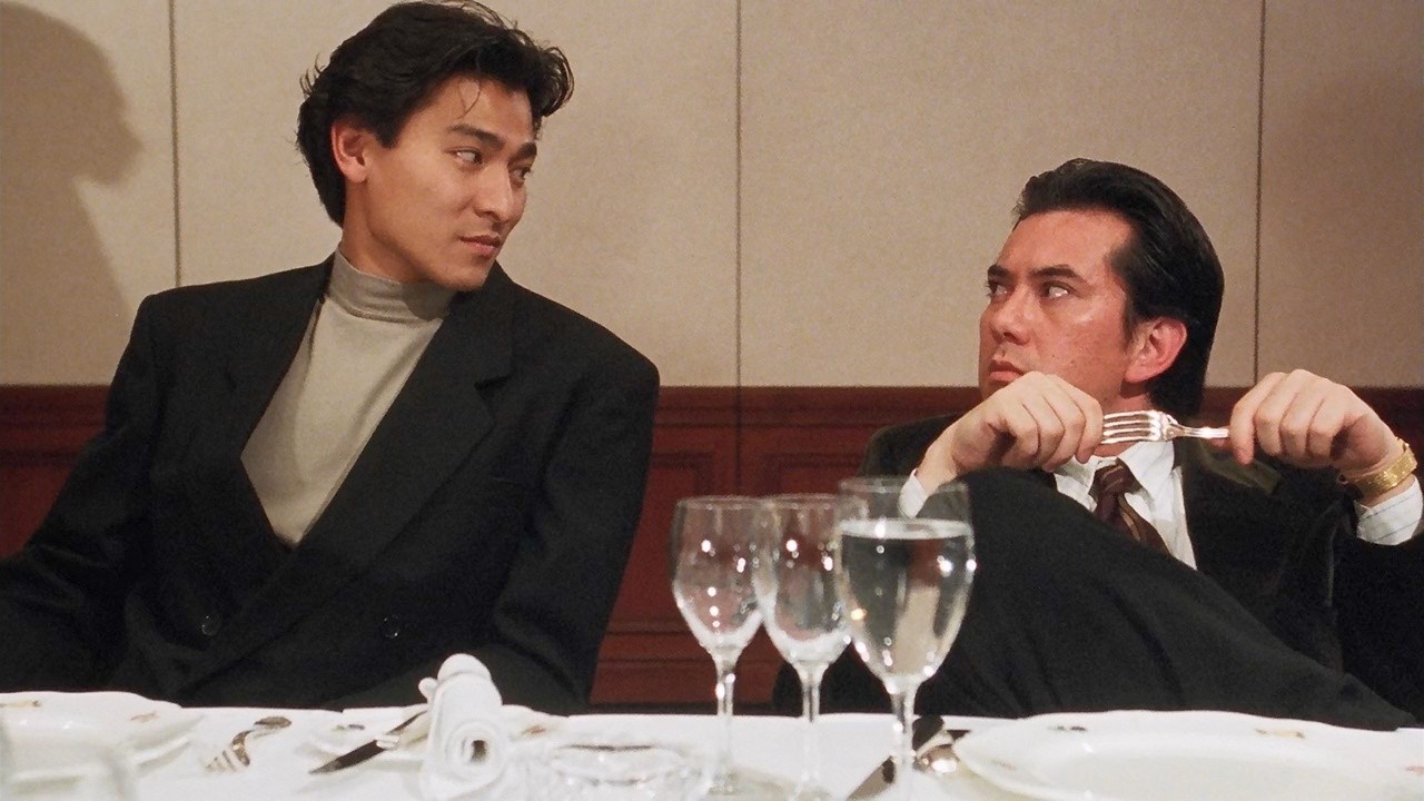 No Risk, No Gain (1990) | MUBI