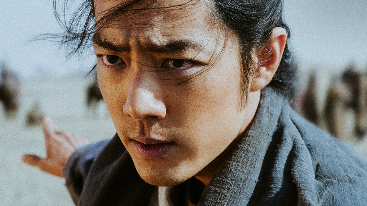 Legends of the Condor Heroes : The Gallants (2025) | MUBI