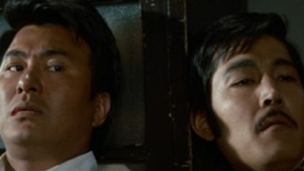 Delinquent Boss: Alley Dog Commando (1972) | MUBI