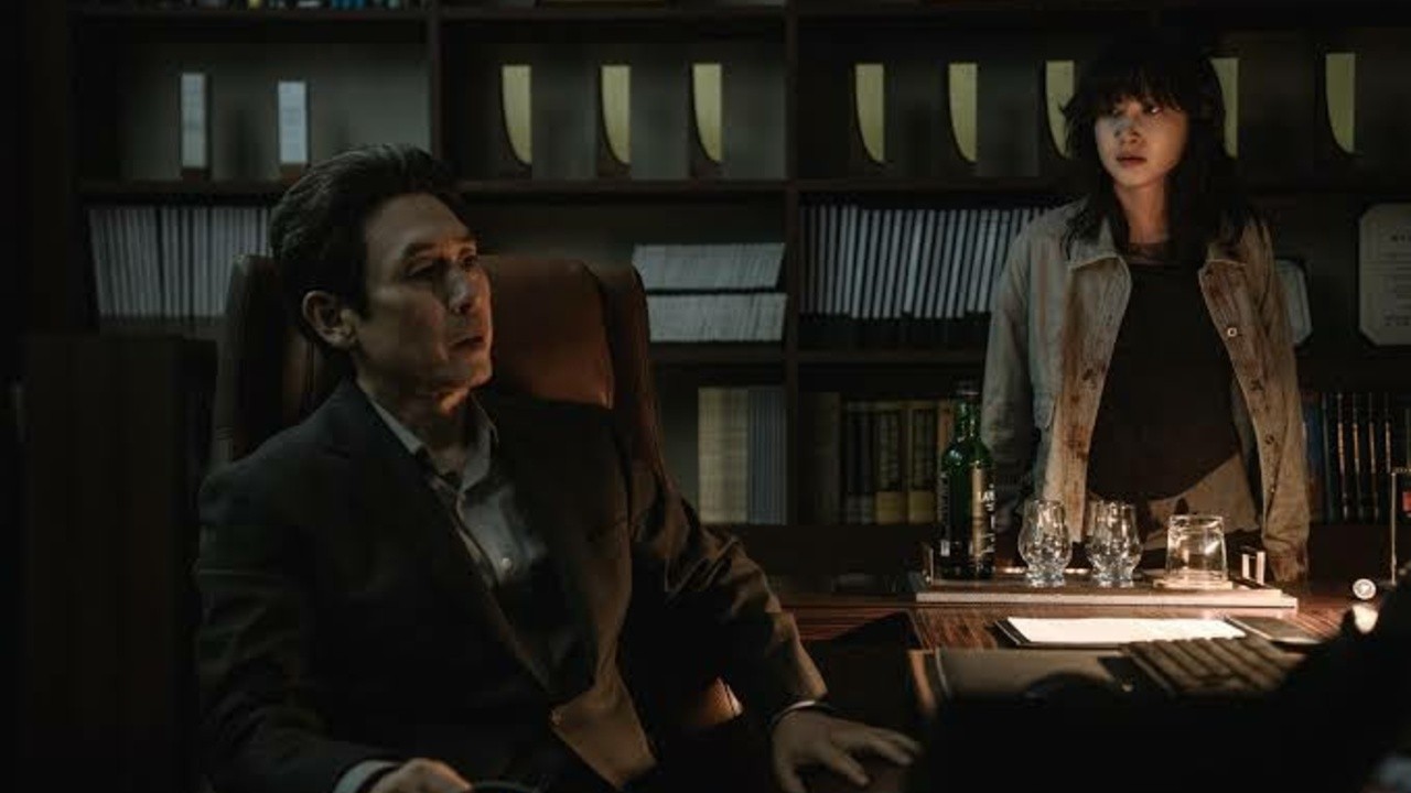 Hyper Knife (2025) | MUBI