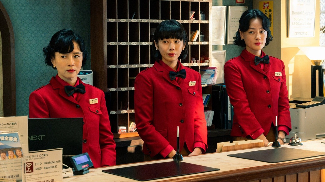 TRAILER - The Hot Spot (2025)