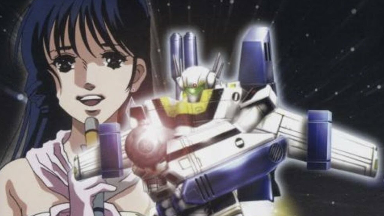 Super Dimension Fortress Macross (1982) | MUBI