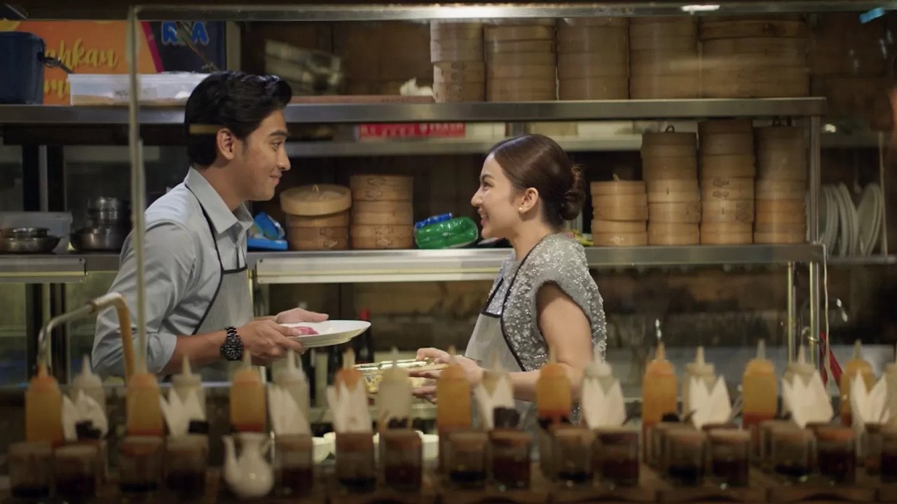 A Business Proposal (2025) | MUBI