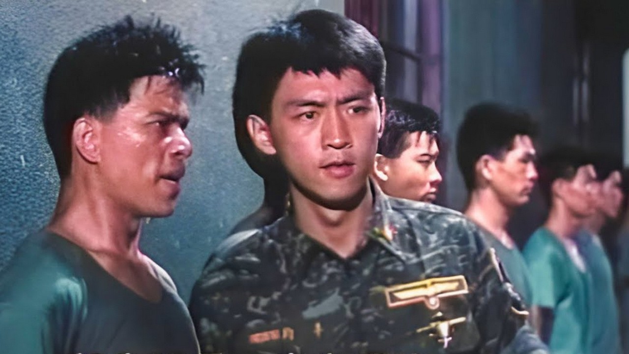 Yes, Sir 2 (1988) | MUBI