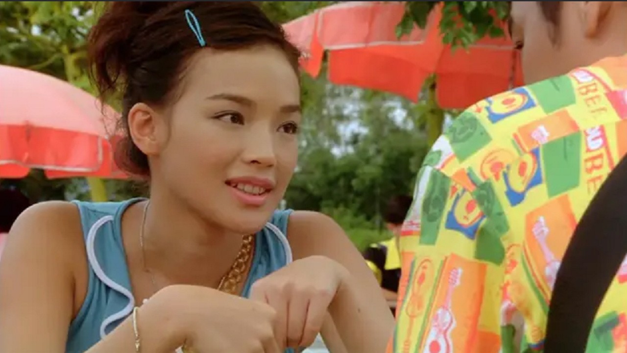 My Dad Is a Jerk (1997) | MUBI