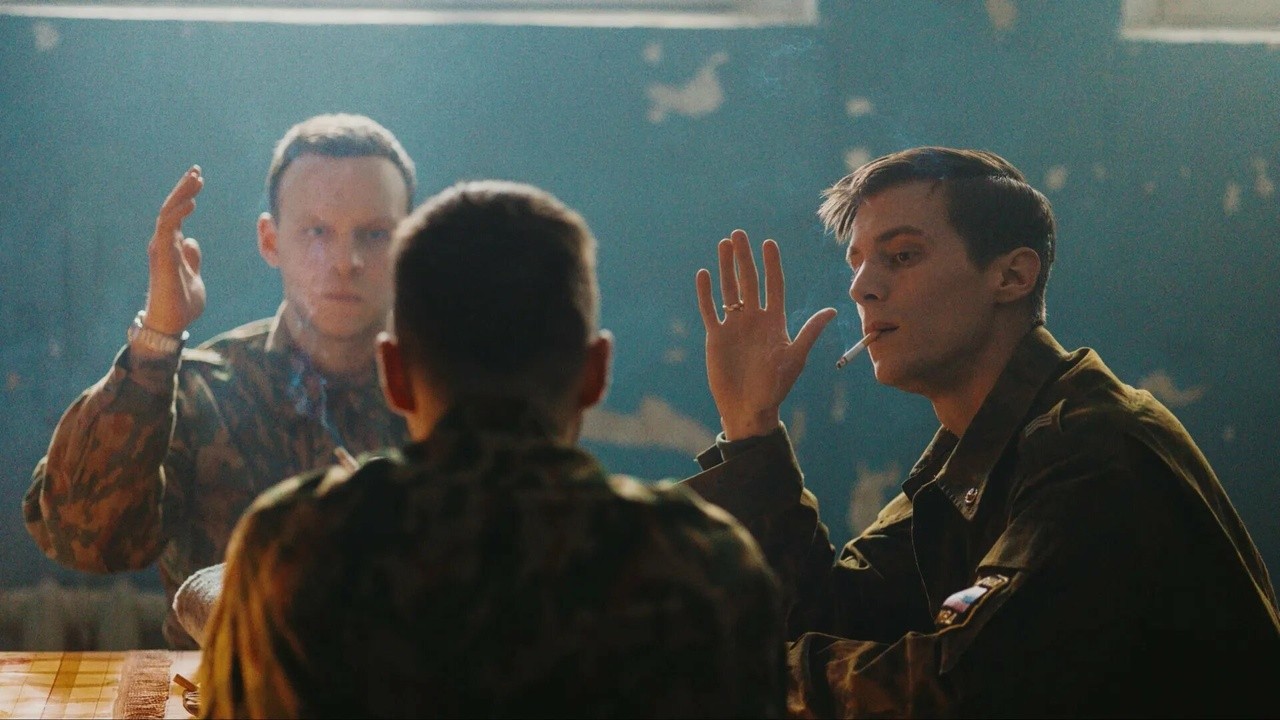 TRAILER - Autsors (2024)