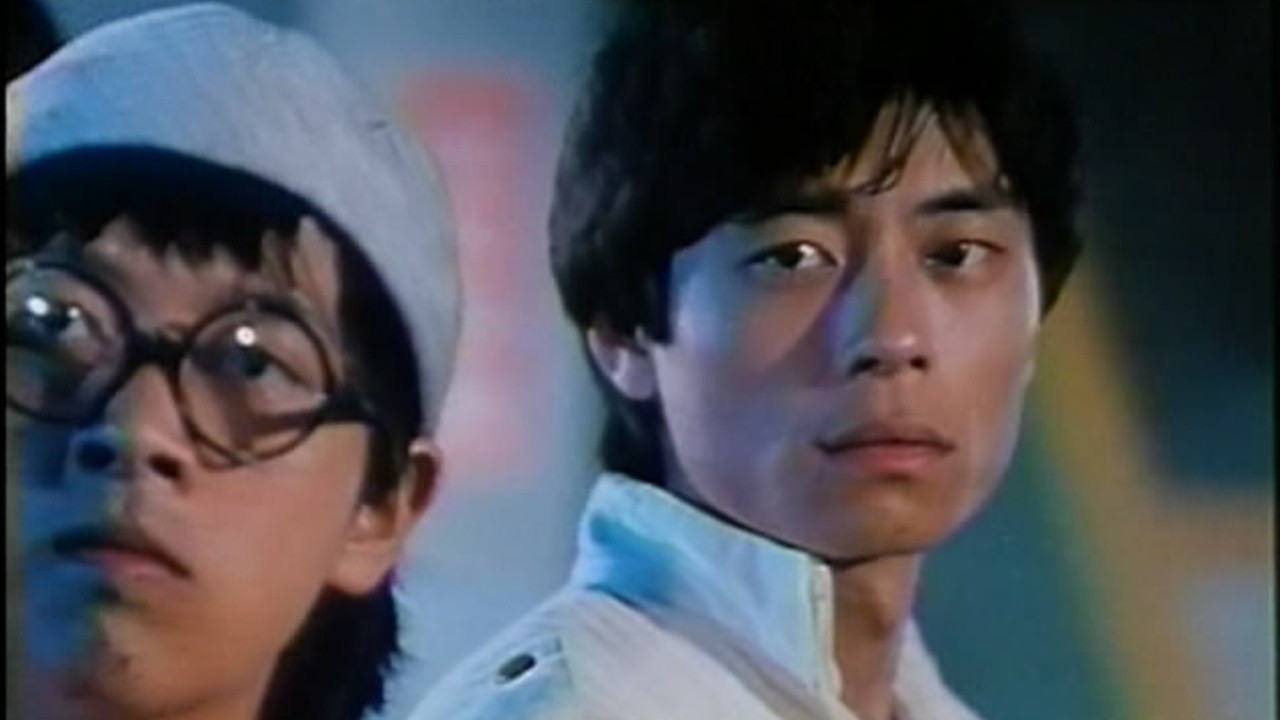 Seven Wolves (1989) | MUBI