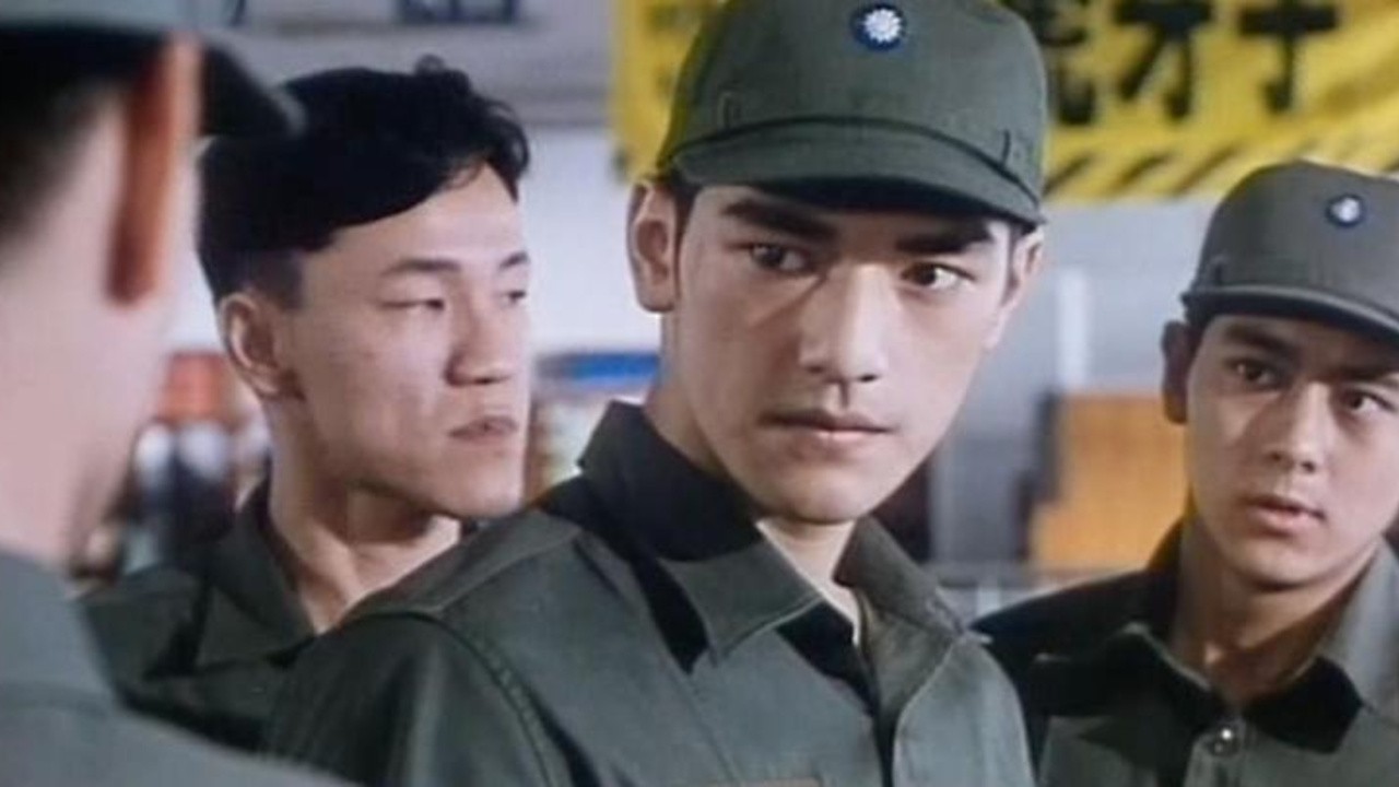 No, Sir (1994) | MUBI