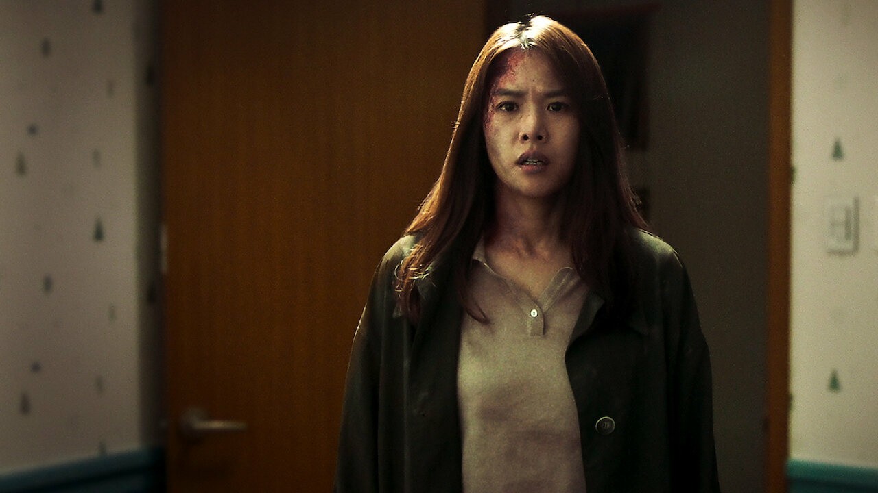 Spring Garden (2024) | MUBI