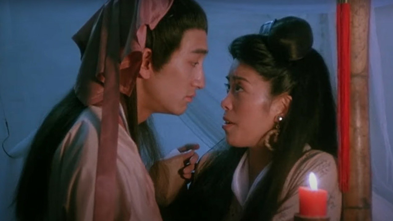 Sex And Zen 1991 Mubi